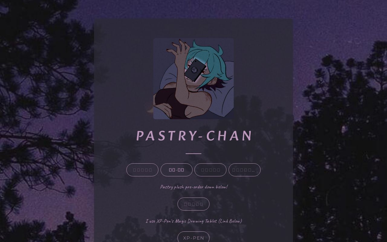 Pastry's profile